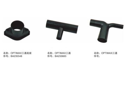 China BA235548 BA233683 TUBE  PICANOL LOOM SPARE PARTS for sale