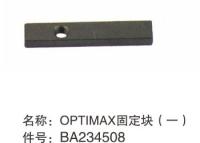 China BA234508 FIXING BLOCK OPTIMAX PICANOL SPARE PARTS for sale