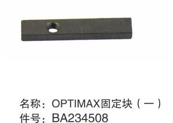 China BA234508 FIXING BLOCK OPTIMAX PICANOL SPARE PARTS for sale