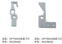 China BA239469 BA239468 BA234282 BA233400 BA236204 BA235366 WEFT CUTTER BLADE OPTIMAX PICANOL SPARE PARTS for sale