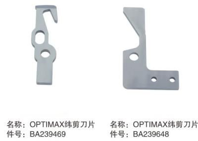 China BA239469 BA239468 BA234282 BA233400 BA236204 BA235366 WEFT CUTTER BLADE OPTIMAX PICANOL SPARE PARTS for sale