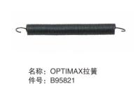 China B95821 BOBBIN SPRING OMNI GAMMA  PICANOL SPARE PARTS for sale