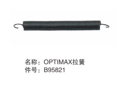 China B95821 BOBBIN SPRING OMNI GAMMA  PICANOL SPARE PARTS for sale
