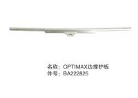 China BA222825 TEMPLE BASE OPTIMAX GAMMA  PICANOL SPARE PARTS for sale