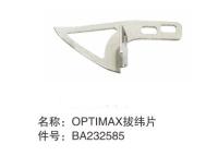 China BA232585 GUIDE THREAD OPTIMAX PICANOL SPARE PARTS for sale