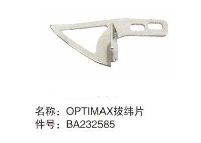 China BA232585 GUIDE THREAD OPTIMAX PICANOL SPARE PARTS for sale