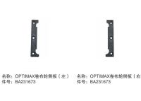 China BA231673 CLOTH RULLER GUIDE PIECE OPTIMAX PICANOL SPARE PARTS for sale