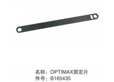 China B165435 OPTIMAX PICANOL LOOM PARTS for sale