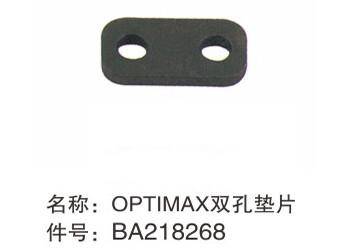 China BA218268 GASKET OPTIMAX PICANOL LOOM PARTS for sale