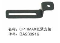 China BA230916 BRACKET OPTIMAX TENSION SUPPORT PICANOL LOOM PARTS for sale