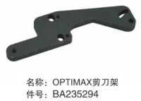 China BA235294 CUTTER BRACKET OPTIMAX PICANOL SPARE PARTS for sale