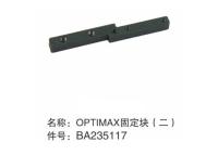 China BA235117 FIXING BLOCK OPTIMAX PICANOL RAPIER LOOM PARTS for sale