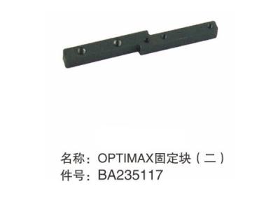 China BA235117 FIXING BLOCK OPTIMAX PICANOL RAPIER LOOM PARTS for sale