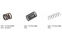China B156271 SPRING OPTIMAX PICANOL RAPIER LOOM PARTS for sale
