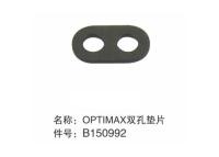 China B150675 B150676 B150992 WASHER OPTIMAX PICANOL RAPIER LOOM PARTS for sale