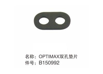 China B150675 B150676 B150992 WASHER OPTIMAX PICANOL RAPIER LOOM PARTS for sale