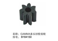 China B164150 OPTIMAX PICANOL RAPIER LOOM PARTS for sale