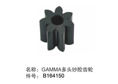 China B164150 OPTIMAX PICANOL RAPIER LOOM PARTS for sale