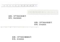 China BA238583 B162636 B162635 RULER OPTIMAX PICANOL RAPIER LOOM PARTS for sale