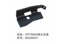 China BA236457 OPTIMAX PICANOL RAPIER LOOM PARTS for sale