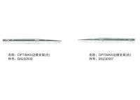 China BA230506 BA230507 TEMPLE SUPPORT OPTIMAX PICANOL RAPIER LOOM PARTS for sale