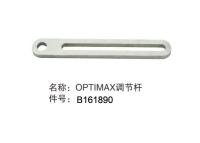 China B161890 OPTIMAX PICANOL RAPIER LOOM PARTS for sale