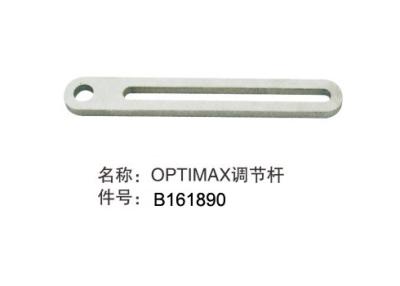 China B161890 OPTIMAX PICANOL RAPIER LOOM PARTS for sale
