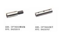 China BA202618 BA233767 OPTIMAX PICANOL RAPIER LOOM PARTS for sale