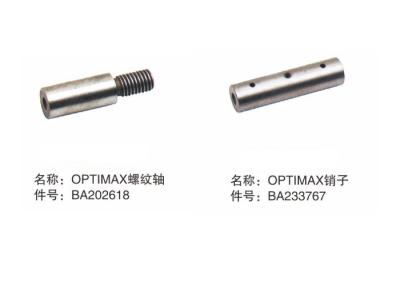 China BA202618 BA233767 OPTIMAX PICANOL RAPIER LOOM PARTS for sale