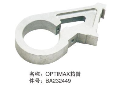 China BA232449 ALUMIUM SUPPORT ARM OPTIMAX PICANOL RAPIER LOOM PARTS for sale