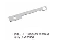 China BA220530 LENO GUIDE RAIL OPTIMAX PICANOL RAPIER LOOM PARTS for sale