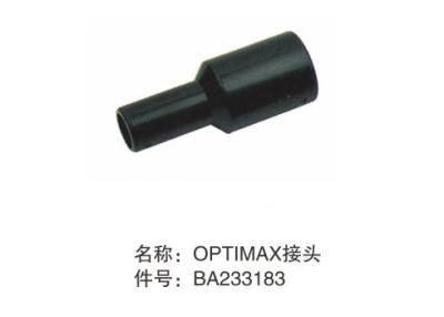 China BA233183 OPTIMAX PICANOL RAPIER LOOM PARTS for sale