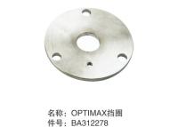 China BA312278 OPTIMAX PICANOL RAPIER LOOM PARTS for sale