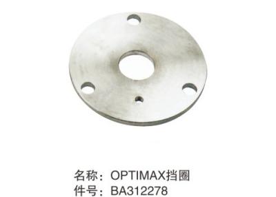 China BA312278 OPTIMAX PICANOL RAPIER LOOM PARTS for sale