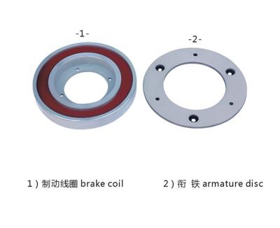 China GAMMAX OPTIMAX GAMMA2002-2009 CLUTCH ELECTROMAGNETIC STOPPER PICANOL CLUTCH for sale