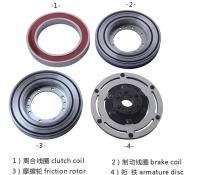 China OMNI PLUS CLUTCH 800NM ELECTROMAGNETIC STOPPER PICANOL CLUTCH for sale
