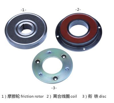 China PNO45050 FAST LET-OFF MOTION CLUTCH SMIT LOOM PARTS for sale