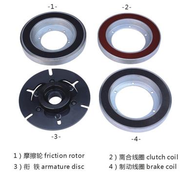 China SM92 SM93 GA-731 CLUTCH for sale