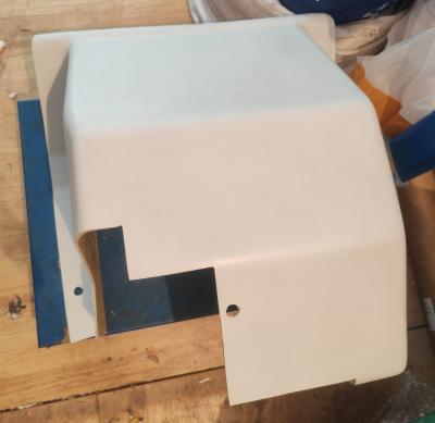 China PQO68601 GUARD for sale