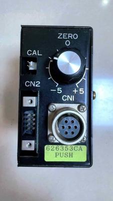 China 626353CA PUSH 626352AB PULL TENSION AMPLIFIER TSUDAKOMA LOOM PARTS for sale