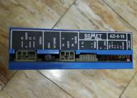 China EEAR05A THEMA EXCEL AIZ 8-16 SERVO SOMET LOOM PARTS for sale