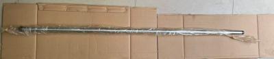 China PNP323441011 FALSE SELVEDGE DRIVE/LATERAL BAR for sale