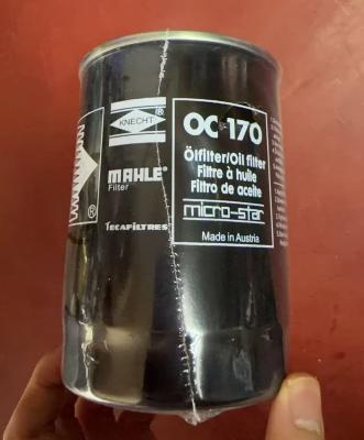 China F14057702 STAUBLI OIL FILTER OC170 for sale