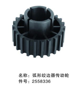 China 2558336 PULLY OF LENO DEVICE Vamatex K88 Lenardo P1001 for sale