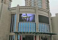 China Custom Outdoor LED Video Wall Screens Waterproof IP65 Iron Cabinet for sale