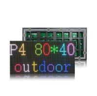 China Outdoor P4 SMD Full Color LED Display Module 320X160mm / 256X128mm LED Screen Module for sale