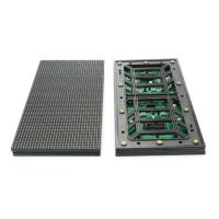 China Outdoor P4 SMD Full Color LED Display Module 320X160mm / 256X128mm LED Screen Module for sale