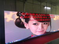 China High Density 640000 Pixels/㎡ Small Pixel LED Screen Max. 800W/㎡ Power Consumption for sale