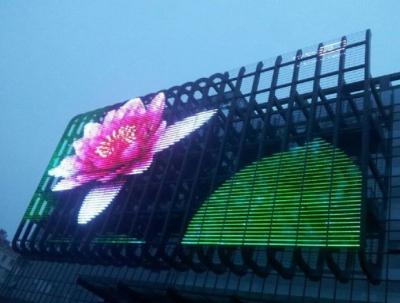 China Wide Color Gamut Transparent Glass LED Display Lightweight for sale