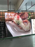 China 5V 200W Full Color LED Display 140 Degree / 120 Degree Viewing Angle for sale